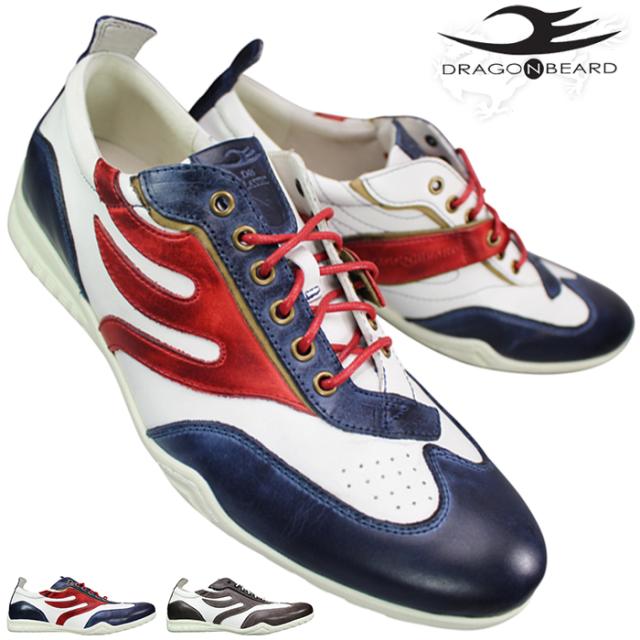ドラゴンベアード スニーカー DB クラシック70 ホワイト/グレー ホワイト/ネイビー/レッド 26.5cm〜28cm メンズ ローカットスニーカー カジュアルシューズ 運動靴 紐靴 DB CLASSIC 70 DRAGON BEARD