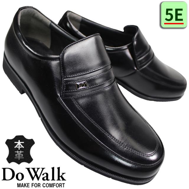 ドゥウォーク DoWalk スリッポンビジネスシューズ DW4727 ブラック 25cm〜26.5cm メンズ ビジネス靴 紐なし靴 紳士靴 黒靴 革靴 スリッポン スリップオン 履きやすい靴 ローファー 5E 超ゆったり ワイド 幅広 マドラス社製