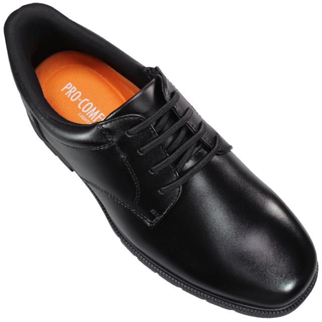 マドラス社製 プロコンフォート 耐水ビジネスシューズ PC6010 ブラック 24.5cm〜27cm メンズ ハンズフリー ビジネスシューズ 紳士靴 黒靴 革靴 紐靴 手を使わずに履ける靴