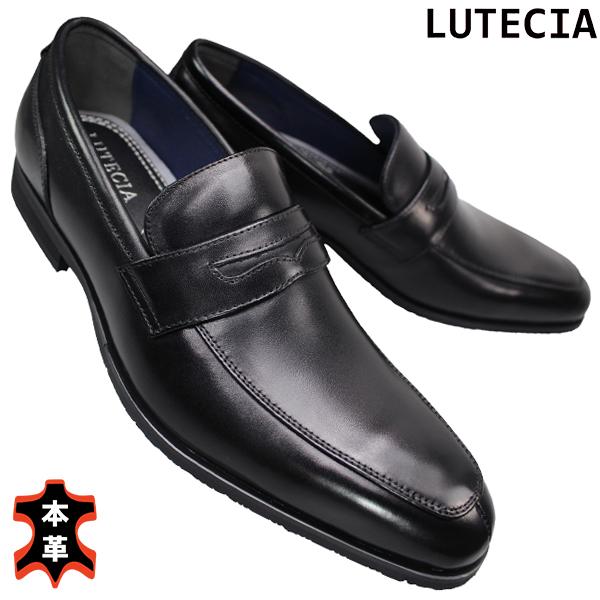 ルーテシア LU7817 ブラック 25cm〜27cm メンズ ビジネスシューズ ローファー スリッポン 紐なし靴 3E