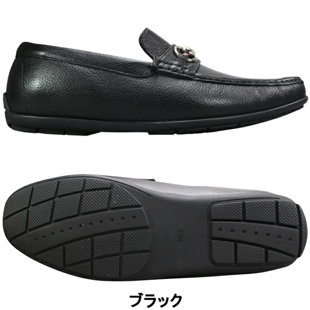 ルーテシア LUTECIA ドライビングシューズ LU8802 ブラック・ダークブラウン 24.5cm〜27cm メンズ ビジネスシューズ カジュアルシューズ ビットローファー スリッポン スリップオン 紳士靴 紐なし靴 履きやすい靴 マドラス社