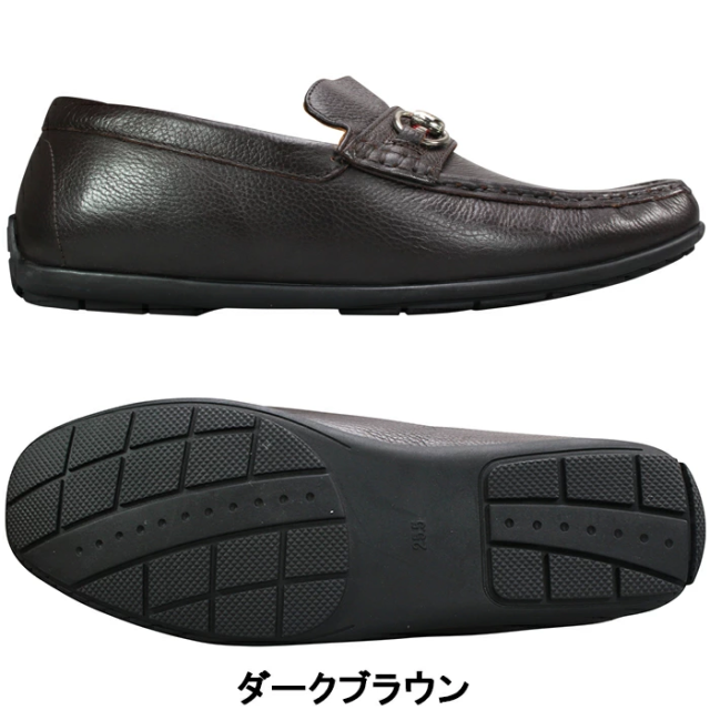 ルーテシア LUTECIA ドライビングシューズ LU8802 ブラック・ダークブラウン 24.5cm〜27cm メンズ ビジネスシューズ カジュアルシューズ ビットローファー スリッポン スリップオン 紳士靴 紐なし靴 履きやすい靴 マドラス社
