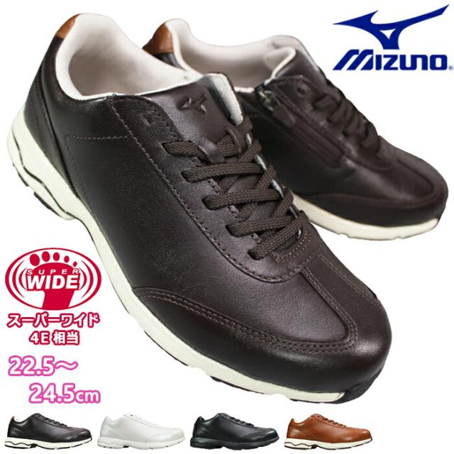 ミズノ MIZUNO ウォーキングシューズ LD40 VII SW ホワイト ブラック キャメル ブラウン 22.5cm〜24.5cm レディース ローカットスニーカー レザースニーカー 紐靴 運動靴 婦人靴 履きやすい靴 4E 幅広 スーパーワイド ファスナー付き B1GD2404