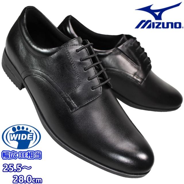 ミズノ MIZUNO ビジネスウォーキングシューズ B1GM2501 09 エクスライト PT2 ブラック 25.5cm〜28cm メンズ ビジネスシューズ ウォーキングシューズ 黒靴 紳士靴 本革 革靴 冠婚葬祭 3E相当 幅広 EXLIGHT PT2 ミズノB1GM2501