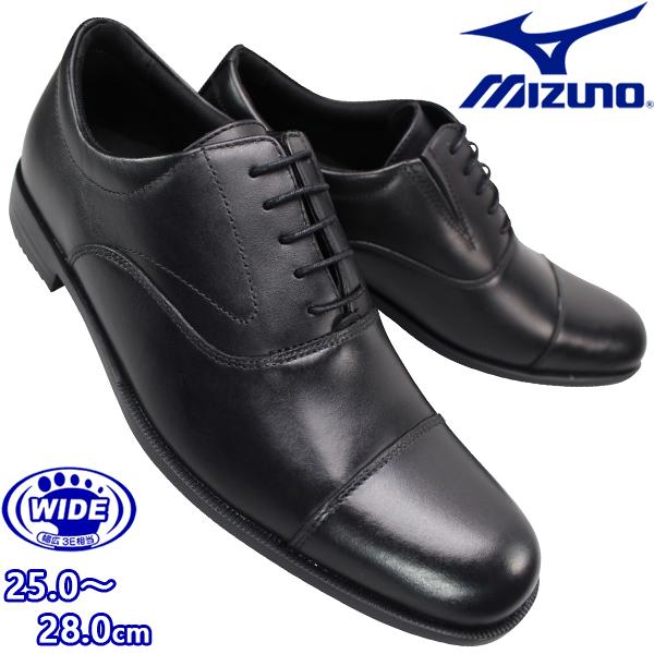ミズノ ビジネスウォーキングシューズ B1GM2201 09 エクスライト ST2 ブラック 25cm〜28cm メンズ ビジネスシューズ 本革 冠婚葬祭 3E相当