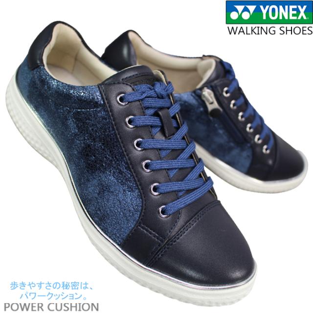 ヨネックス パワークッション ウォーキングシューズ SHWLC117 ネイビーブルー 23cm〜25cm レディース ローカットスニーカー 紐靴 ファスナー付き 3.5E