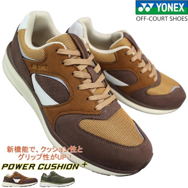 YONEX ヨネックス パワークッション ウォーキングシューズ SHW123 キャメル/ブラウン・カーキ 25cm〜27cm メンズ ユニセックス ウォーキング シューズ 幅広 スニーカー 紐靴 3.5E