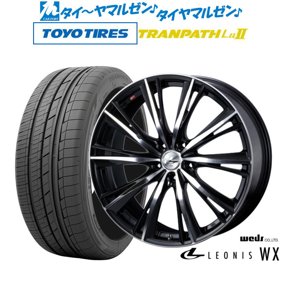ウェッズ レオニス WX 19インチ 7.5J トーヨータイヤ トランパス TRANPATH LuII(Lu2) 245/45R19 サマータイヤ ホイール4本セットの通販はau PAY ...