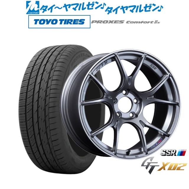 タナベ SSR GT X02 17インチ 7.0J トーヨータイヤ プロクセス PROXES Comfort 2s (コンフォート 2s) 215/60R17 サマータイヤ ホイール4本セット ...