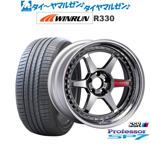 タナベ SSR プロフェッサー SP7 20インチ 8.5J WINRUN ウインラン R330 245/35R20 サマータイヤ ホイール4 ...