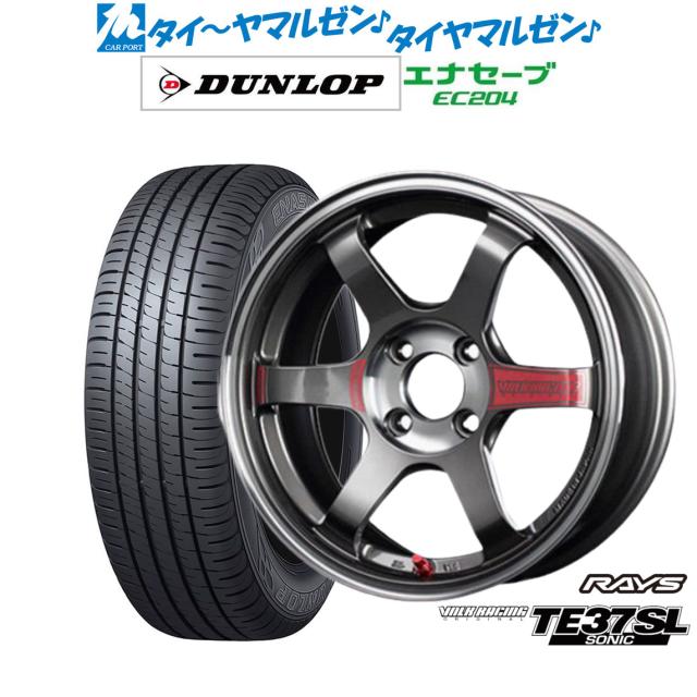 サマータイヤ ホイール4本セット レイズ ボルクレーシング TE37 SONIC(ソニック)SL プレスドグラファイト(PG) 16インチ 6.0J ダンロップ ENASAVE エナセーブ ...
