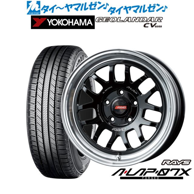 レイズ A･LAP A・LAP-07X 17インチ 7.0J ヨコハマ GEOLANDAR ジオランダー CV (G058) 235 ...