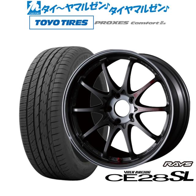 レイズ ボルクレーシング CE28 SL 18インチ 8.5J トーヨータイヤ プロクセス PROXES Comfort 2s (コンフォート 2s) 245/50R18 サマータイの通販は ...