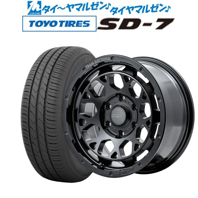 レイズ チームデイトナ M9+ セミグロスブラック(BOJ) 16インチ 7.0J トーヨータイヤ TOYO SD-7 205/60R16 ...