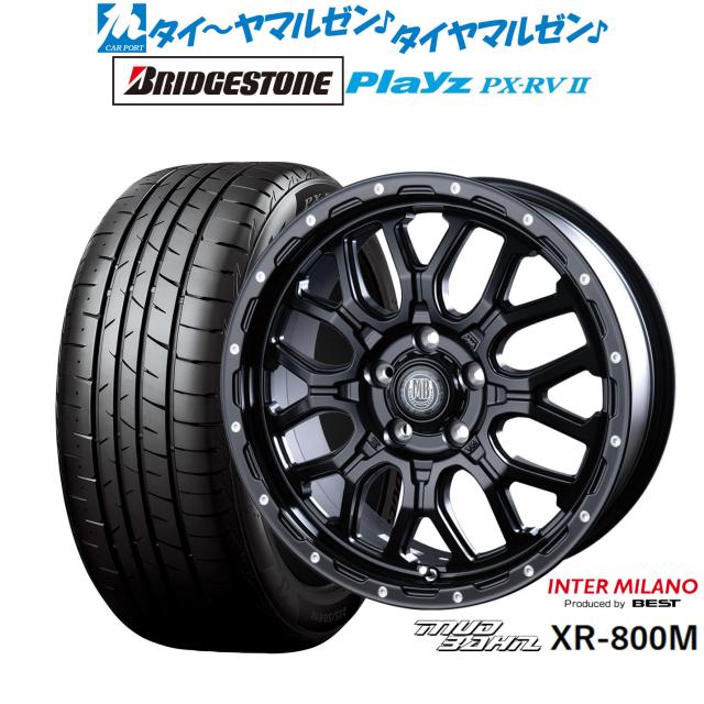 インターミラノ マッドバーン XR-800M 17インチ 7.0J ブリヂストン PLAYZ プレイズ PX-RVII 205/55R17 サマータイヤ ホイール4本セットの通販はau PAY ...