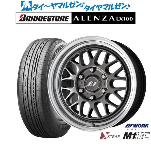 ワーク エクストラップ M1HC 17インチ 6.5J ブリヂストン ALENZA アレンザ LX100 215/60R17 サマータイヤ ホイール4本セットの通販はau PAY マーケット ...