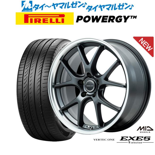 MID ヴァーテック ワン EXE5 V selection 19インチ 8.0J ピレリ POWERGY (パワジー) 245/45R19 サマータイヤ ホイール4本セットの通販はau ...