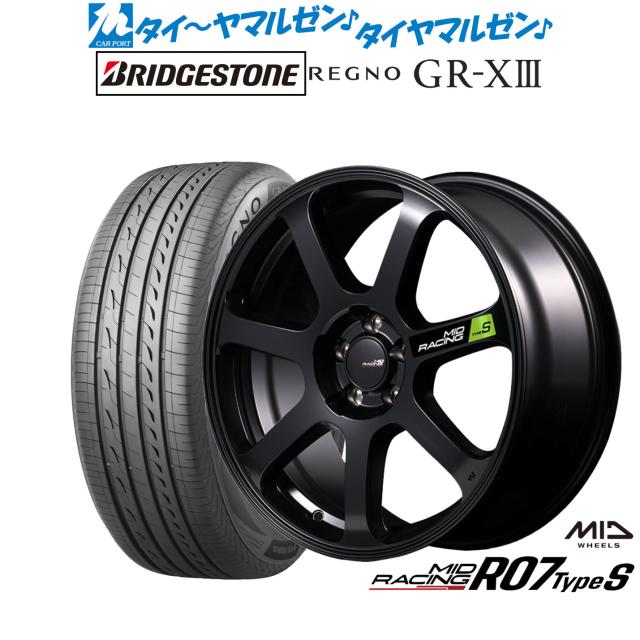 MID レーシング R07 TypeS 17インチ 7.0J ブリヂストン REGNO レグノ GR-XIII(GR-X3) 205 ...