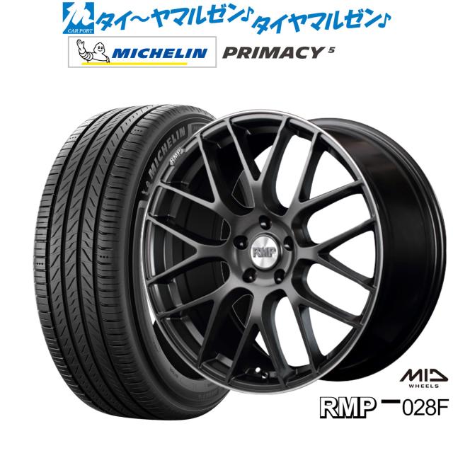 MID RMP 028F 19インチ 8.0J ミシュラン プライマシー プライマシー5 225/45R19 サマータイヤ ホイール4本セットの通販はau PAY マーケット - カーポート ...