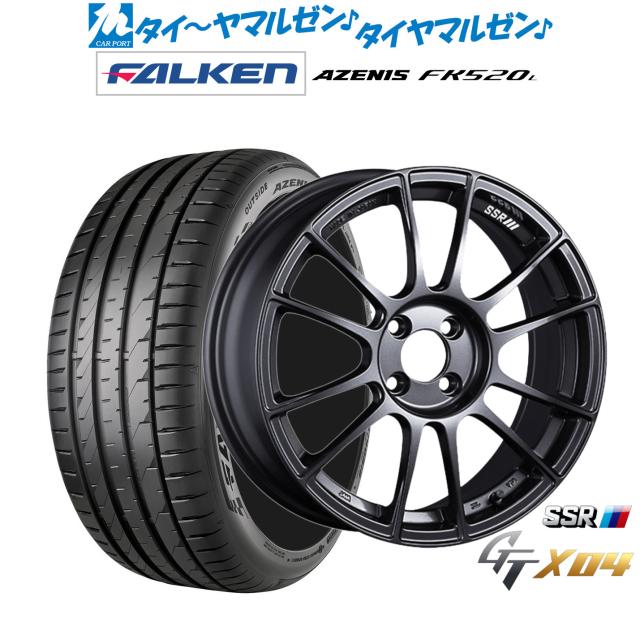 タナベ SSR GT X04 17インチ 7.0J ファルケン AZENIS アゼニス FK520L 215/45R17 サマータイヤ ホイール4本セットの通販はau PAY マーケット ...