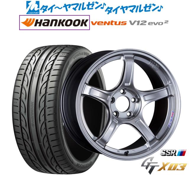 タナベ SSR GT X03 17インチ 7.0J ハンコック VENTUS V12evo2 (K120) 215/50R17 サマータイヤ ...