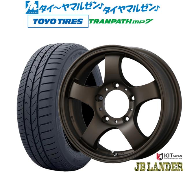 コーセイ JB LANDER 16インチ 5.5J トーヨータイヤ トランパス TRANPATH mp7 215/70R16 サマータイヤ ...
