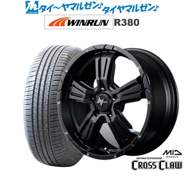 MID ナイトロパワー クロスクロウ セミグロスブラック+ピアスドリルド 17インチ 7.0J WINRUN ウインラン R380 225/60R17 99V サマータイヤ ホイール4本セット ...
