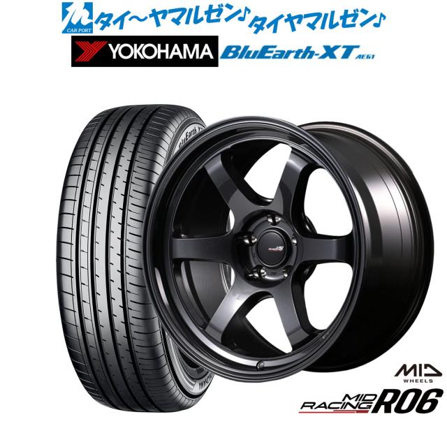 MID レーシング R06 18インチ 7.5J ヨコハマ BluEarth ブルーアース XT (AE61) 225/60R18 サマータイヤ ホイール4本セットの通販はau PAY ...
