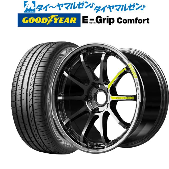 レイズ グラムライツ 57 NR Limited 18インチ 7.5J グッドイヤー エフィシエント グリップ コンフォート 225/55R18 サマータイヤ ホイール4本セットの通販はau ...