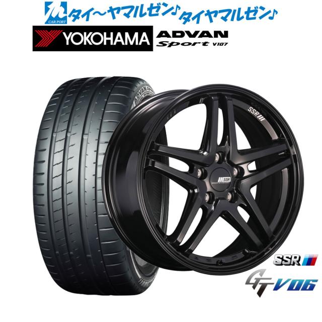 タナベ SSR GT V06 18インチ 7.5J ヨコハマ ADVAN アドバン Sport (V107) 225/45R18 サマータイヤ ...