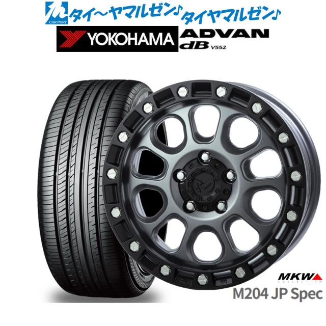 MKW M204 JPスペック 16インチ 7.0J ヨコハマ ADVAN アドバン dB(V552) 235/60R16 サマータイヤ ホイール4本セットの通販はau PAY マーケット ...