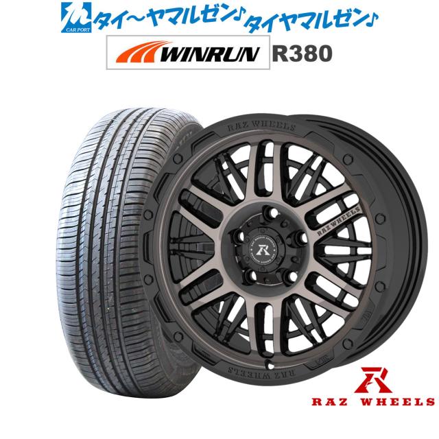 RAZ WHEELS CV-01 16インチ 7.0J WINRUN ウインラン R380 205/65R16 サマータイヤ ホイール4本セットの通販はau PAY マーケット - カーポート ...