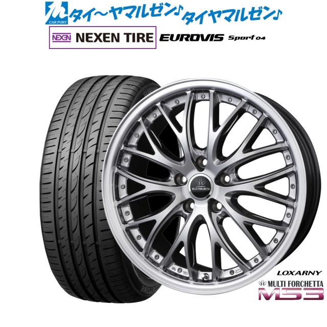 BADX ロクサーニ マルチフォルケッタ MS3 18インチ 7.5J NEXEN ネクセン ロードストーン ユーロビズ Sport 04 225/50R18 サマータイヤ ホイール4本セット ...