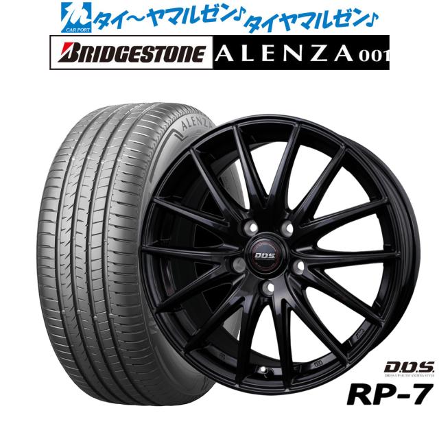 BADX D,O,S(DOS) RP-7 17インチ 7.0J ブリヂストン ALENZA アレンザ 001 225/60R17 サマータイヤ ホイール4本セットの通販はau PAY ...