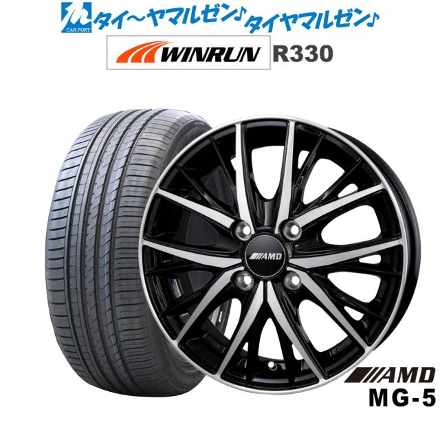 BADX AMD MG-5 15インチ 4.5J WINRUN ウインラン R330 165/55R15 サマータイヤ ホイール4本セットの通販はau PAY マーケット - カーポート ...
