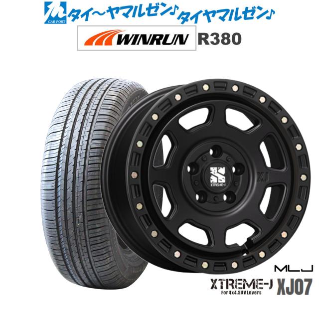 MLJ エクストリーム XJ07 サテンブラック 16インチ 7.0J WINRUN ウインラン R380 205/65R16 95H サマータイヤ ホイール4本セットの通販はau PAY ...