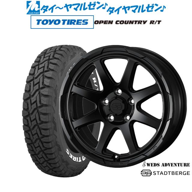 ウェッズ アドベンチャー スタットベルク 16インチ 7.0J トーヨータイヤ OPEN COUNTRY オープンカントリー RT 235 ...