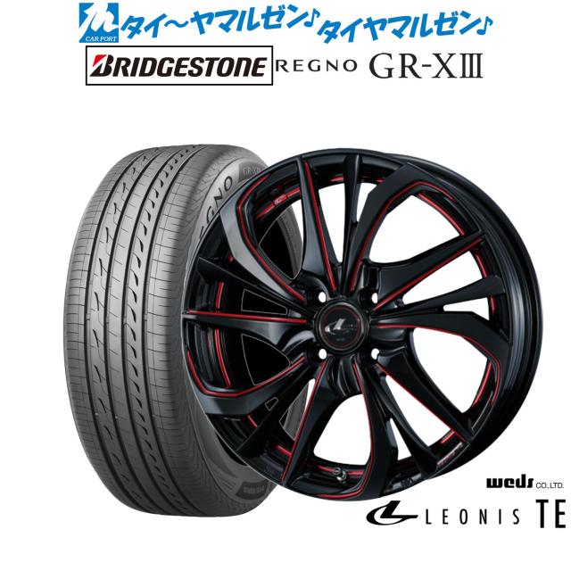 ウェッズ レオニス TE 15インチ 4.5J ブリヂストン REGNO レグノ GR-XIII(GR-X3) 165/55R15 サマータイヤ ホイール4本セットの通販はau PAY ...