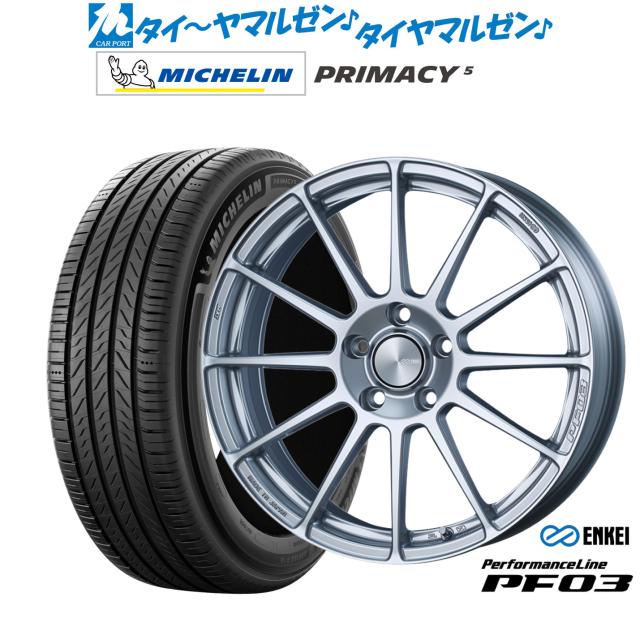 エンケイ PF03 17インチ 7.0J ミシュラン プライマシー プライマシー5 215/55R17 サマータイヤ ホイール4本セットの通販はau PAY マーケット - カーポートマルゼン ...
