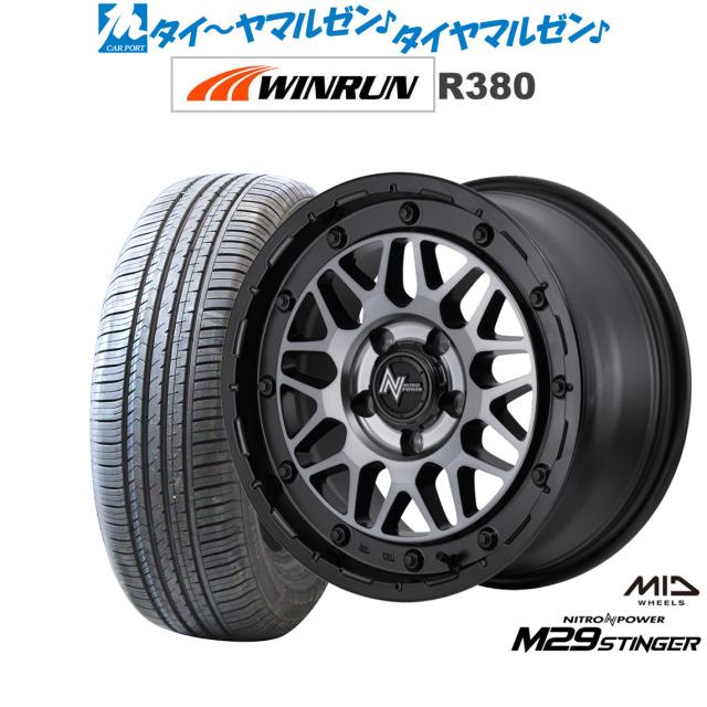 MID ナイトロパワー M29 スティンガー 16インチ 7.0J WINRUN ウインラン R380 205/65R16 サマータイヤ ホイール4本セットの通販はau PAY マーケット ...