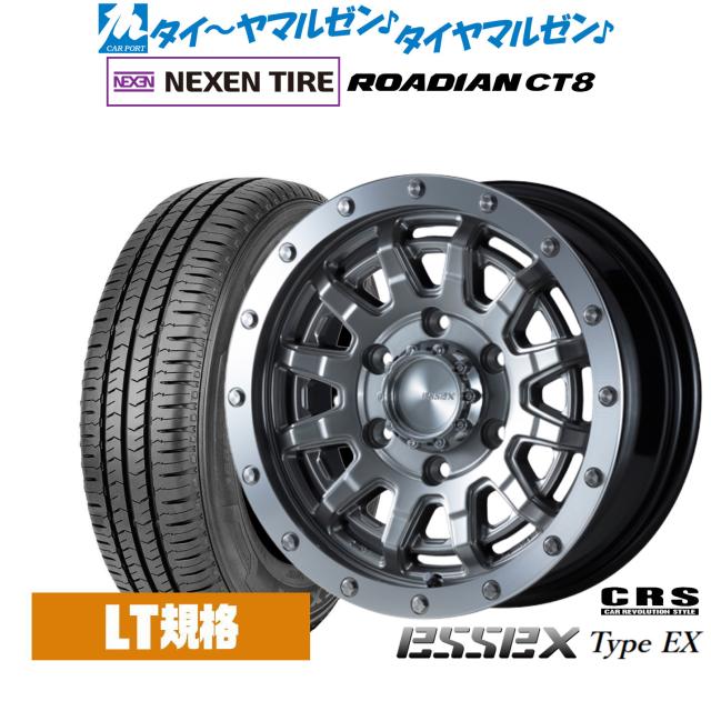 CRS ESSEX エセックス EX-16 16インチ 6.5J NEXEN ネクセン ROADIAN CT8 215/65R16 サマータイヤ ホイール4本セットの通販はau PAY ...