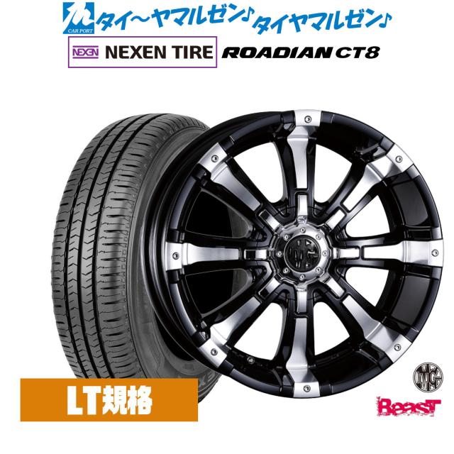 クリムソン MG ビースト 16インチ 6.0J NEXEN ネクセン ROADIAN CT8 215/65R16 サマータイヤ ホイール4本セットの通販はau PAY マーケット ...