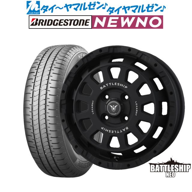 BADX ロクサーニ バトルシップ NEO(ネオ)(4-100) 14インチ 4.5J ブリヂストン NEWNO ニューノ 155/65R14 サマータイヤ ホイール4本セットの通販はau ...