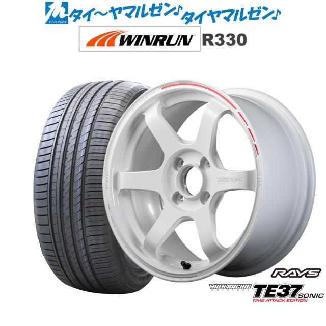 レイズ ボルクレーシング TE37 SONIC(ソニック) TIME ATTACK EDITION 16インチ 7.0J WINRUN ウインラン R330 195/55R16 サマータイヤ ...