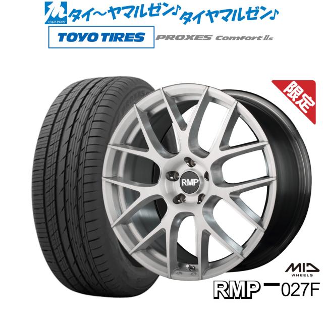 【数量限定】MID RMP 027F 20インチ 8.5J トーヨータイヤ プロクセス PROXES Comfort 2s (コンフォート 2s) 245/40R20 サマータイヤ ホイール4 ...