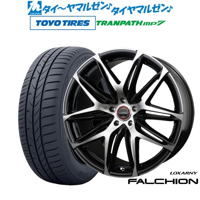 BADX ロクサーニ ファルシオン 19インチ 8.0J トーヨータイヤ トランパス TRANPATH mp7 225/55R19 サマータイヤ ホイール4本セットの通販はau PAY ...