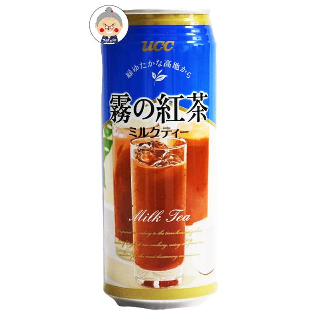 同梱用に 沖縄限定！ 霧の紅茶 ミルクティー 480g缶【UCC】※送料無料商品と同梱で送料無料になります。｜ジュース｜の通販はau PAY マーケット - かまどおばぁの店。 | au ...