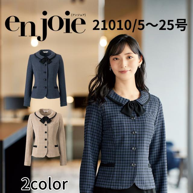 en joie アンジョア 長袖オーバーブラウス  17号 19号 レディース オフィス 制服 事務服 受付 コンパニオン かわいい クリニック 21010 宅配のみ