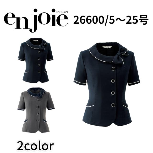 en joie アンジョア オーバーブラウス  5号〜15号 レディース ユニフォーム オフィス 制服 事務服 受付 コンパニオン かわいい クリニック 26600 宅配のみ