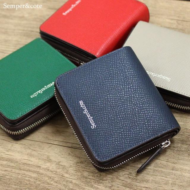 財布 二つ折り財布 返品不可商品 レザー 男女兼用 レディース メンズ センペルアンドコッテ Semper&cote ブランド 小さい 本革 日本製 isscs メール便可1